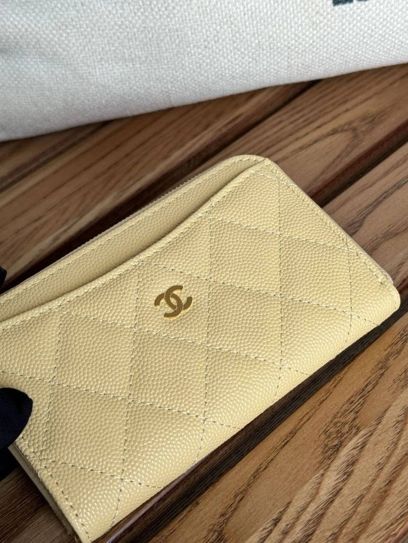 Indistinguishable Chanel Wallet Purse