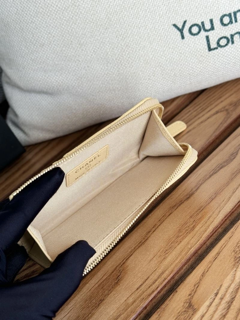 Indistinguishable Chanel Wallet Purse