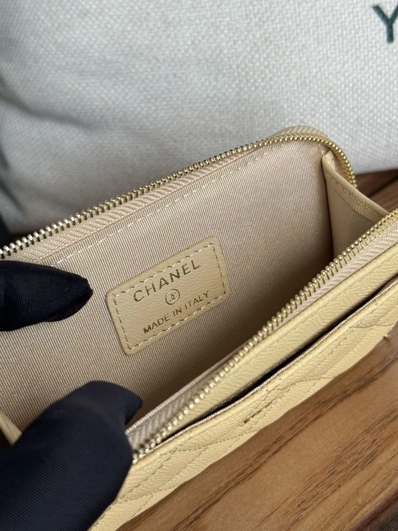 Indistinguishable Chanel Wallet Purse