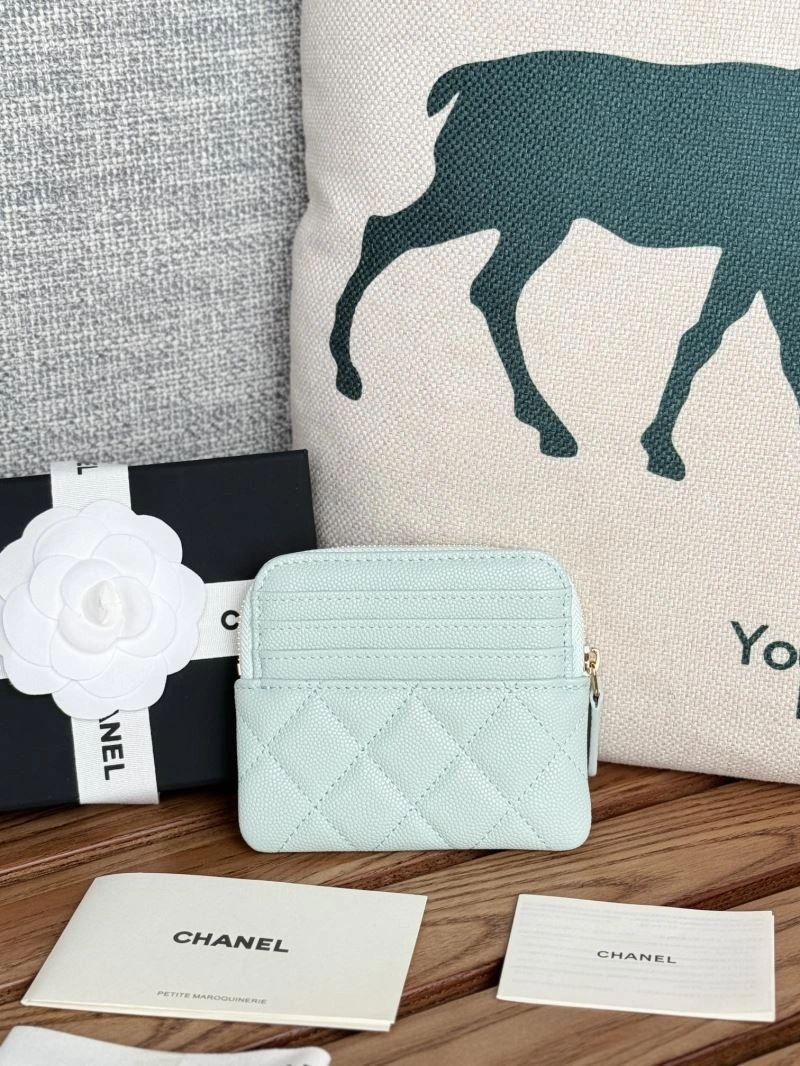 Indistinguishable Chanel Wallet Purse