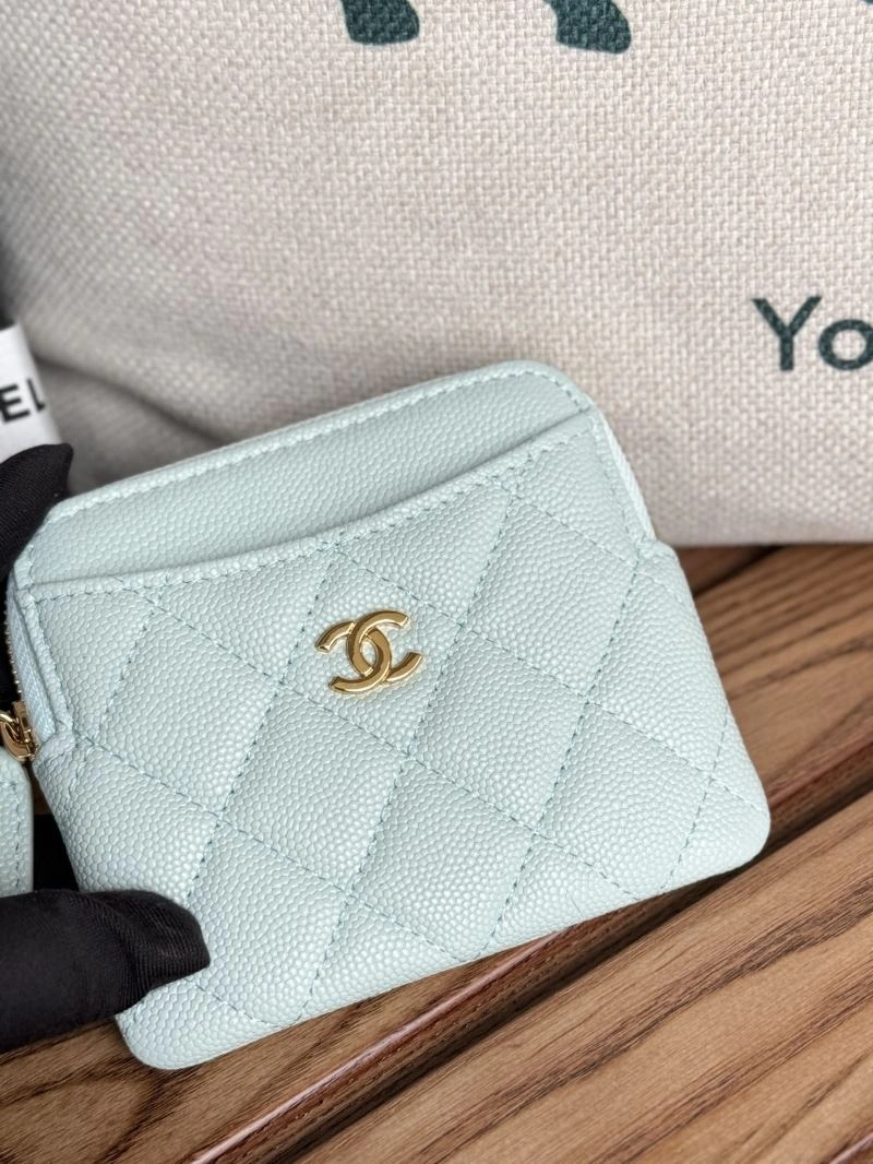 Indistinguishable Chanel Wallet Purse