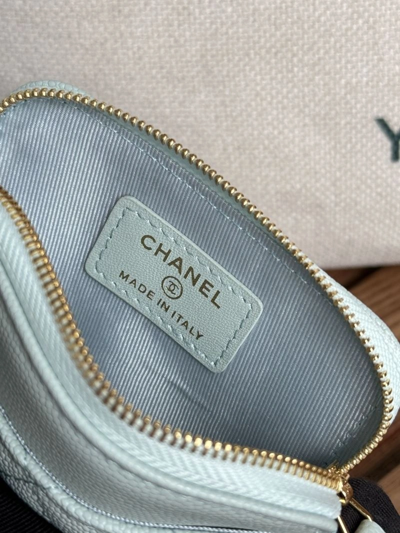 Indistinguishable Chanel Wallet Purse