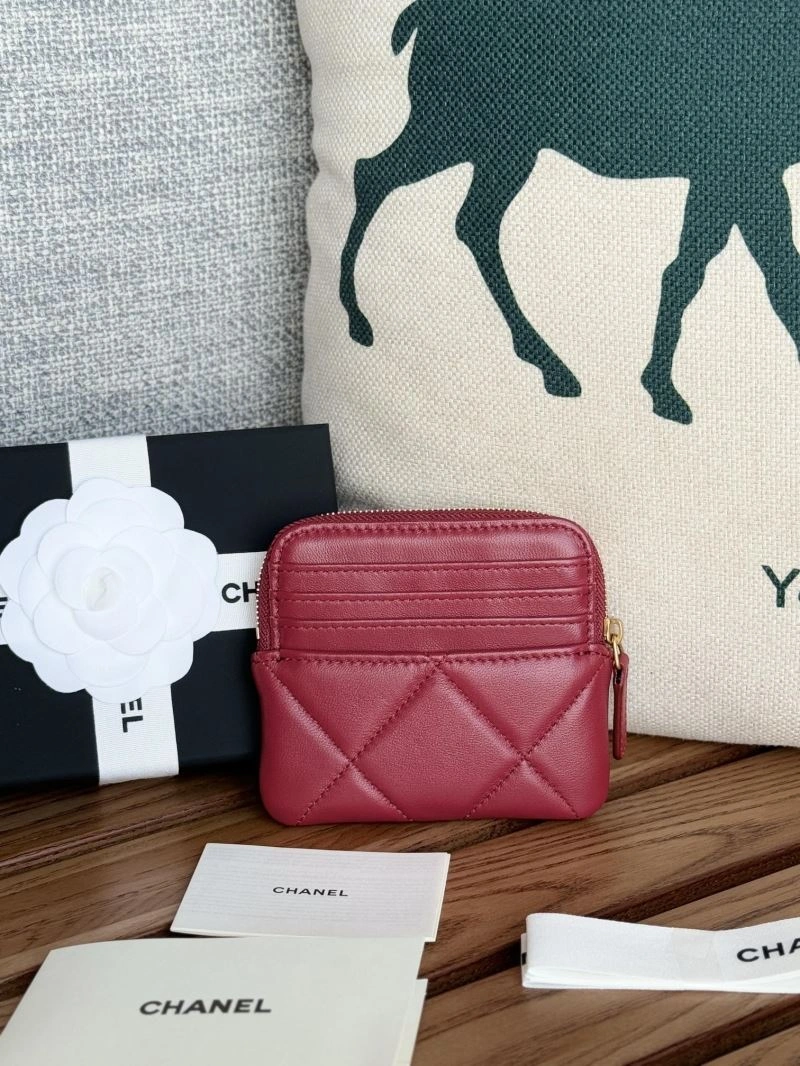 Indistinguishable Chanel Wallet Purse