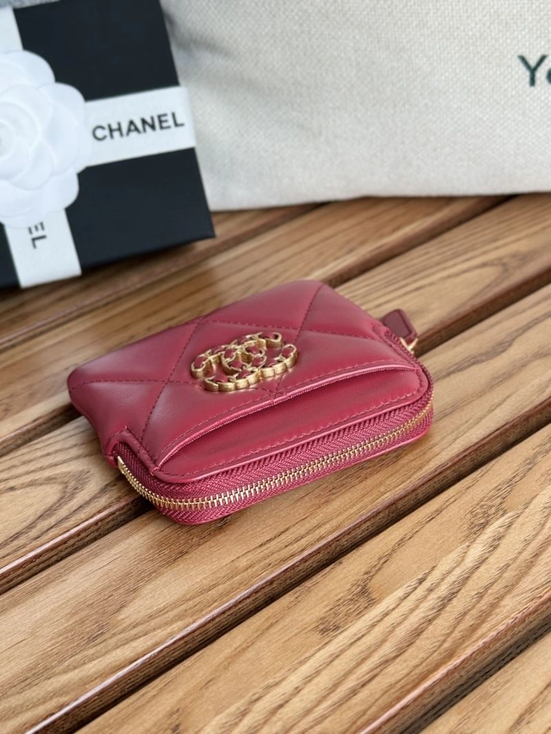 Indistinguishable Chanel Wallet Purse