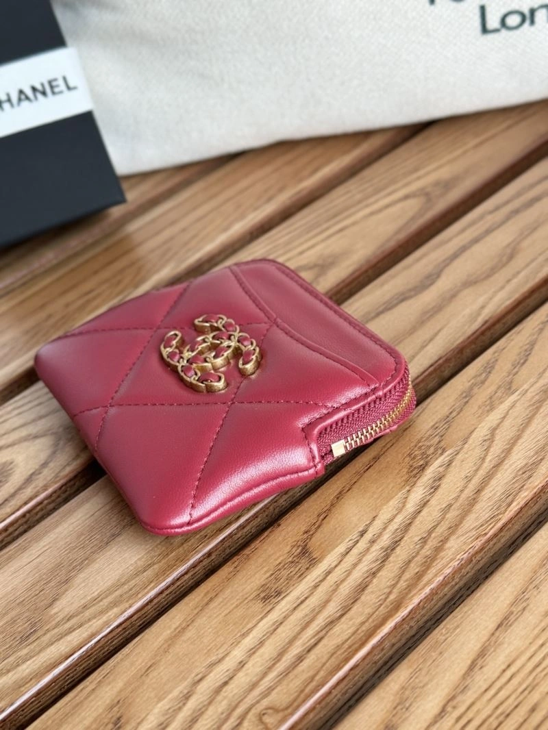 Indistinguishable Chanel Wallet Purse