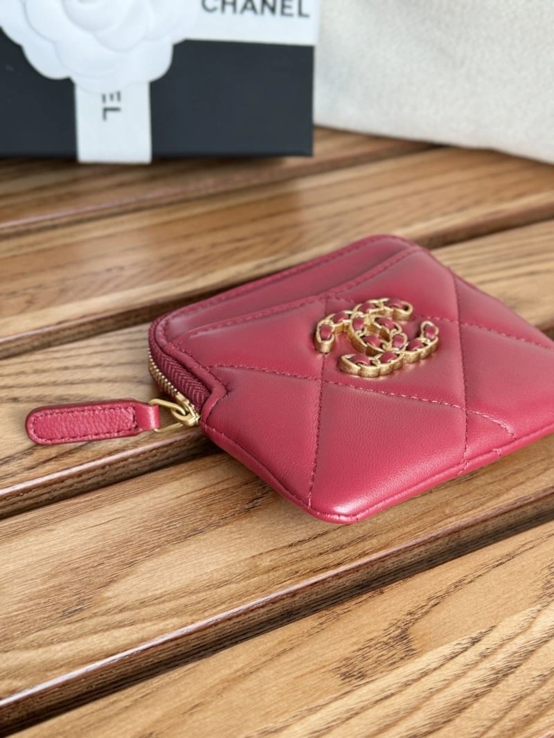 Indistinguishable Chanel Wallet Purse