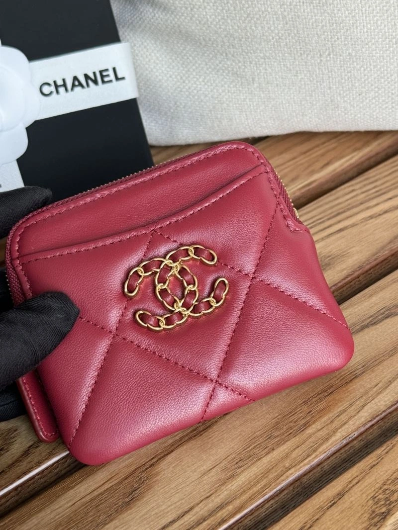 Indistinguishable Chanel Wallet Purse