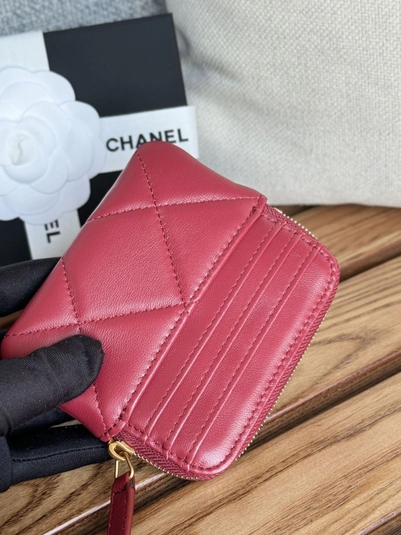 Indistinguishable Chanel Wallet Purse