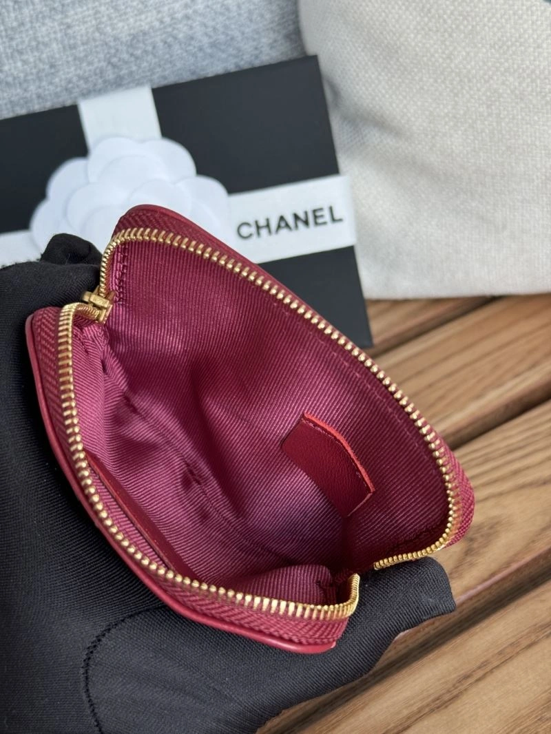 Indistinguishable Chanel Wallet Purse