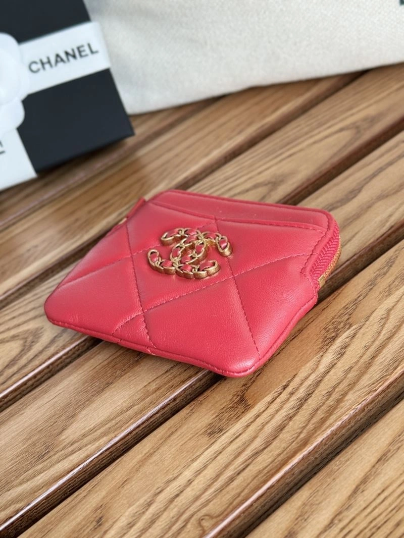 Cut-rate Chanel Wallet Purse