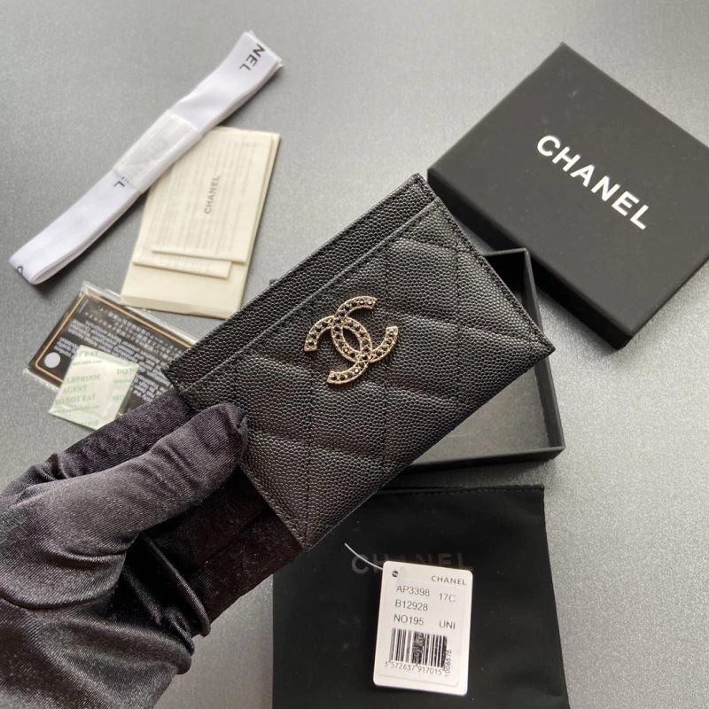 Economical Chanel Wallet Purse