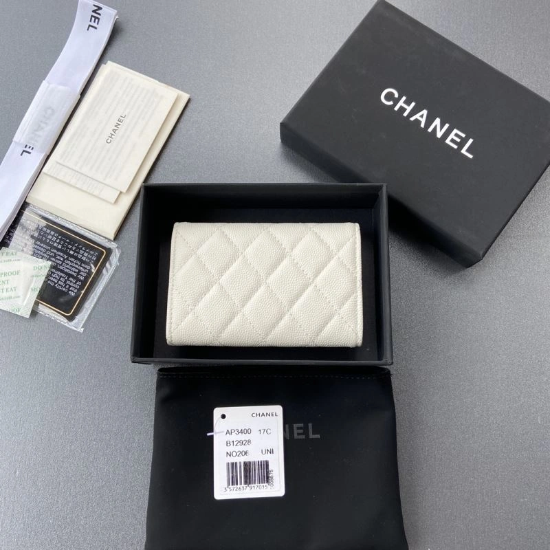 Indistinguishable Chanel Wallet Purse