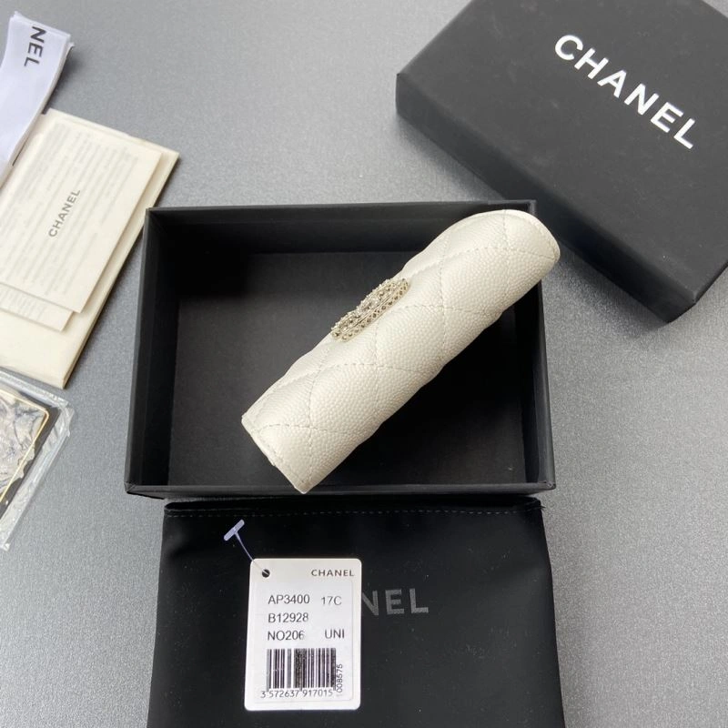 Indistinguishable Chanel Wallet Purse