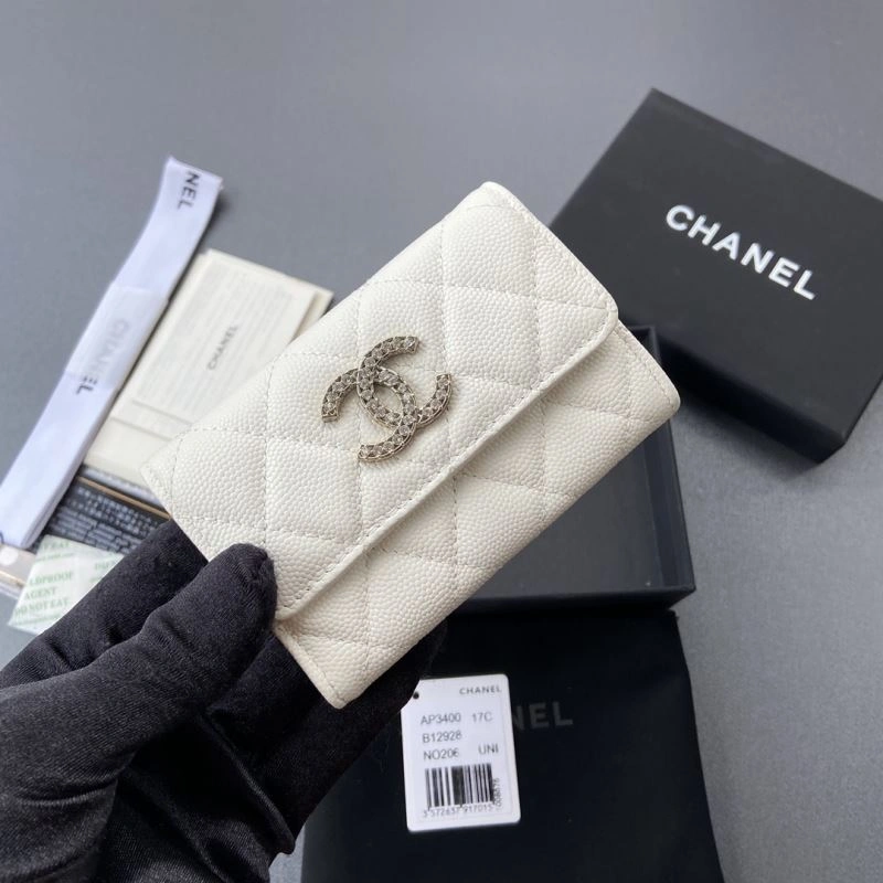 Indistinguishable Chanel Wallet Purse