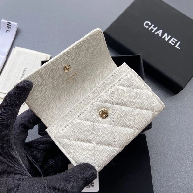 Indistinguishable Chanel Wallet Purse