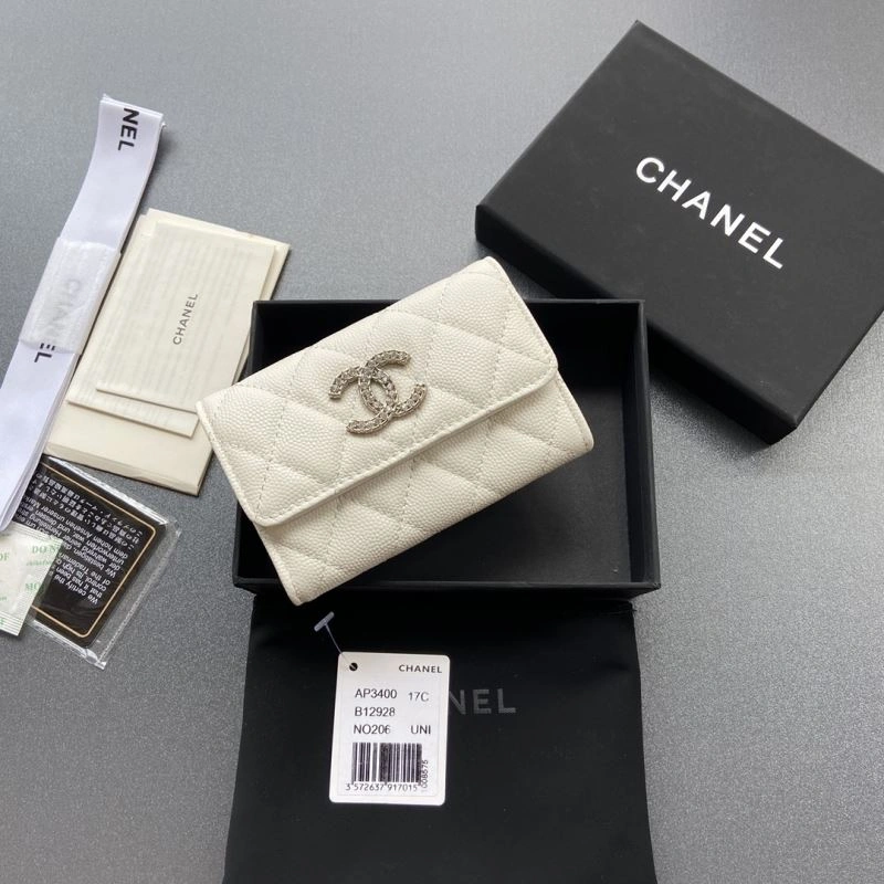 Indistinguishable Chanel Wallet Purse