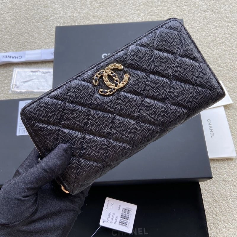Affordable Chanel Wallet Purse