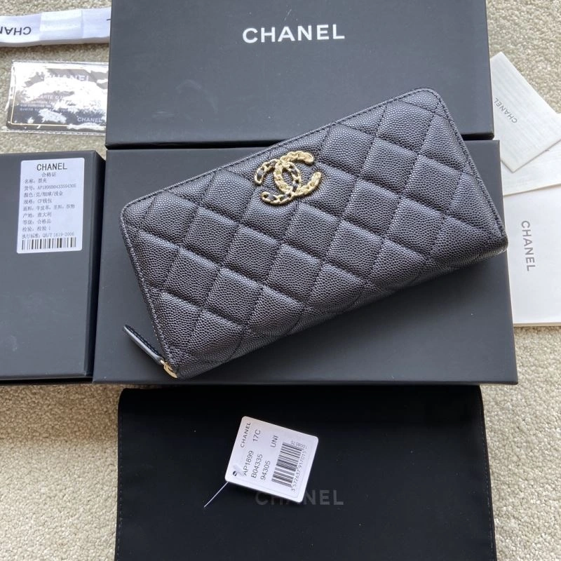 Affordable Chanel Wallet Purse