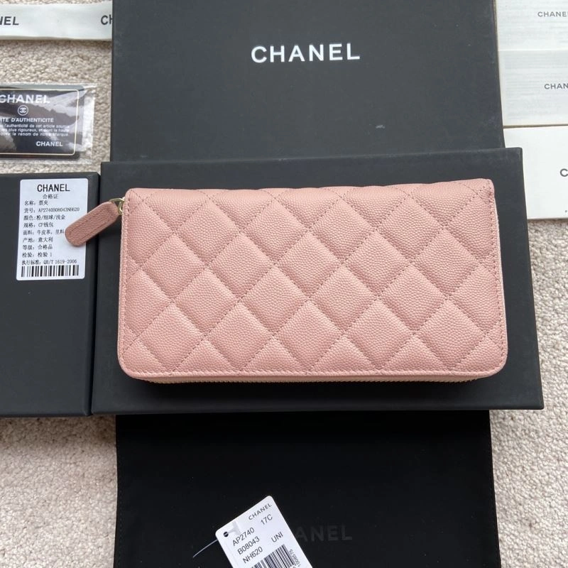 Precise copy Chanel Wallet Purse