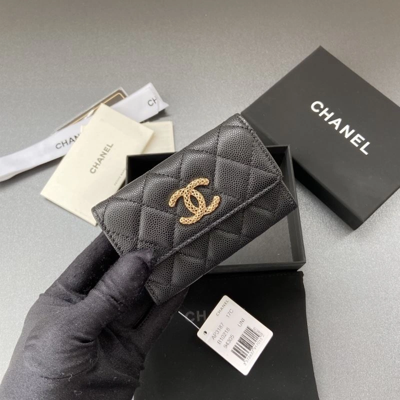 Legit Chanel Wallet Purse