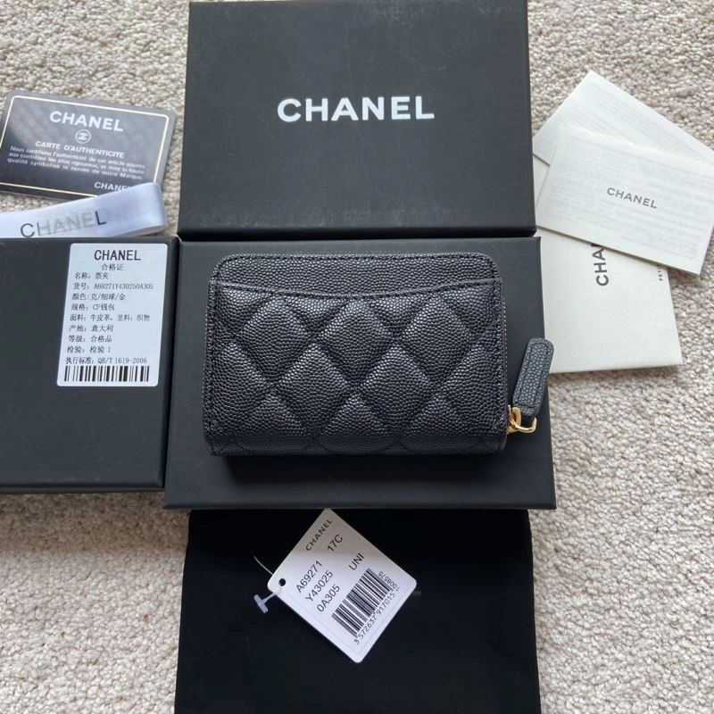 Bargain Chanel Wallet Purse