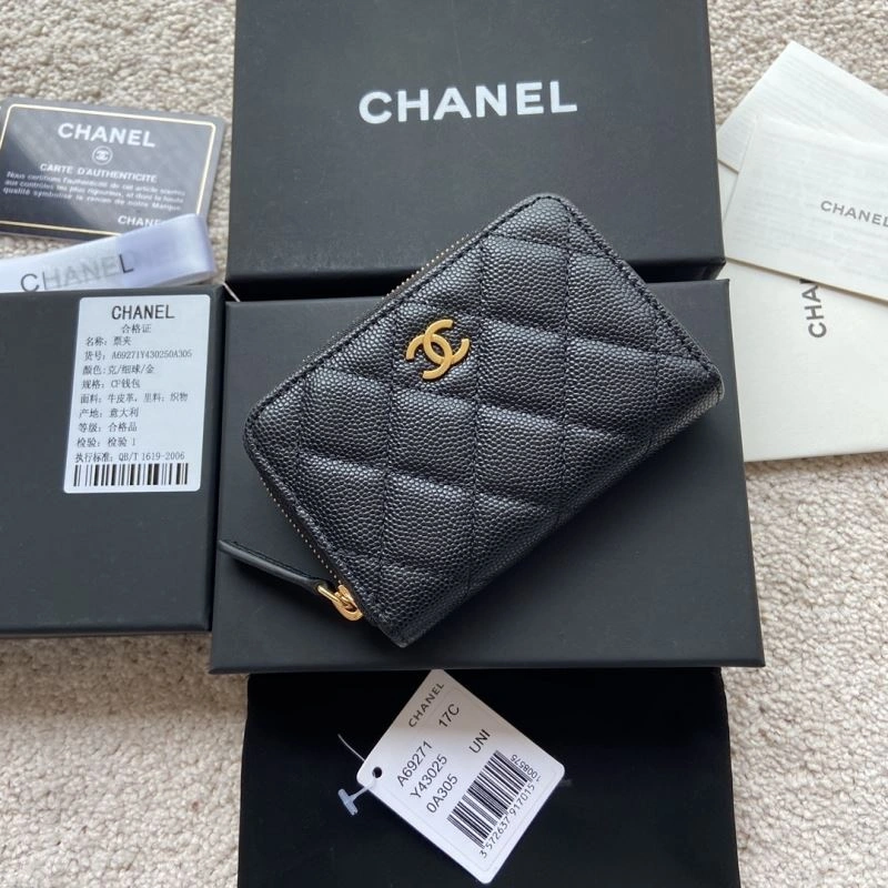 Bargain Chanel Wallet Purse