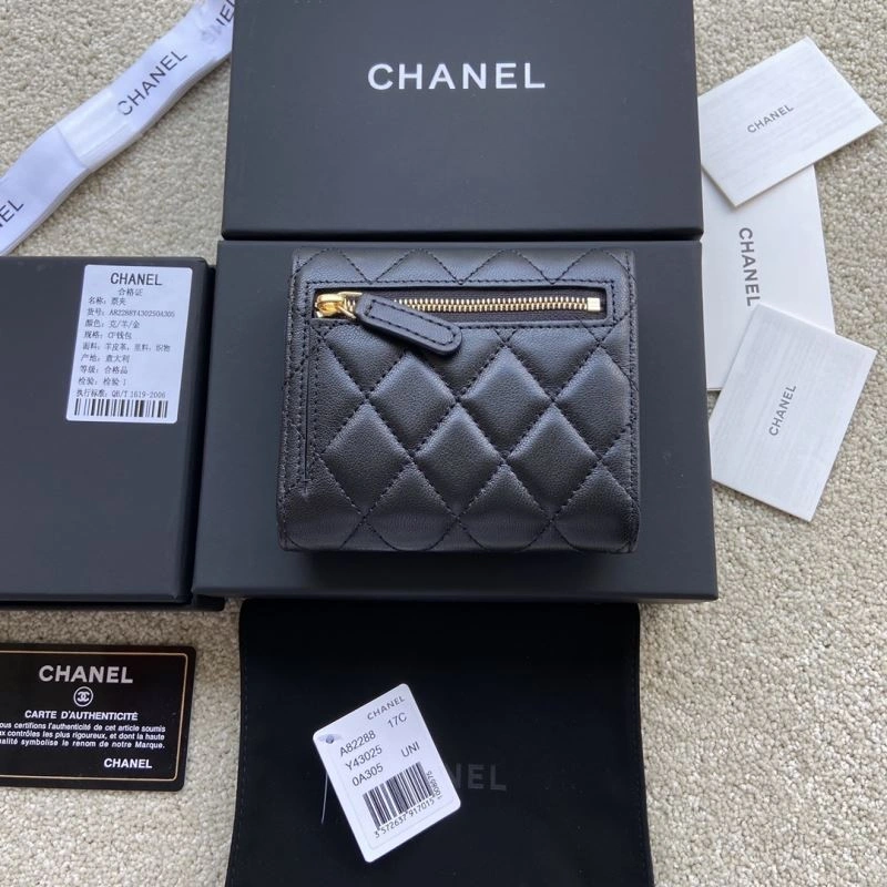 Inexpensive Chanel Wallet Purse