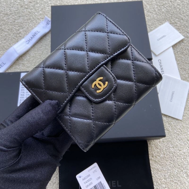 Inexpensive Chanel Wallet Purse