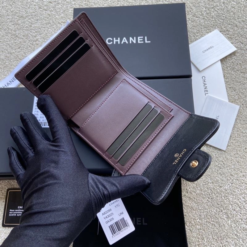 Inexpensive Chanel Wallet Purse