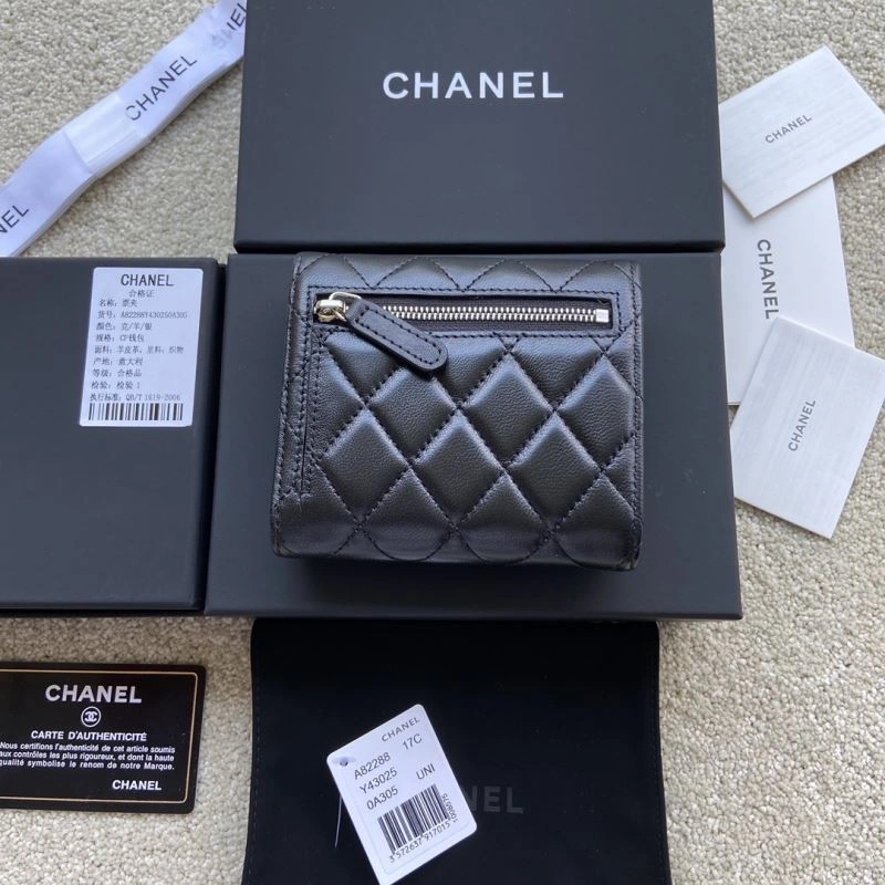 Reasonably priced Chanel Wallet Purse