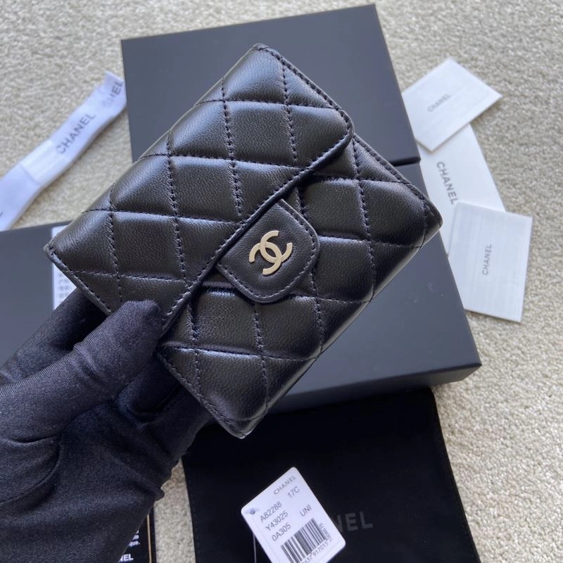 Reasonably priced Chanel Wallet Purse