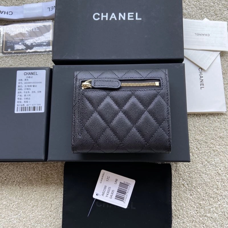Affordable Chanel Wallet Purse