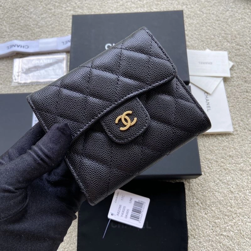 Affordable Chanel Wallet Purse