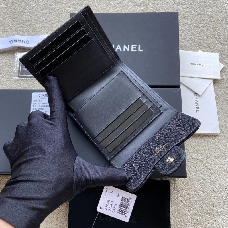Affordable Chanel Wallet Purse
