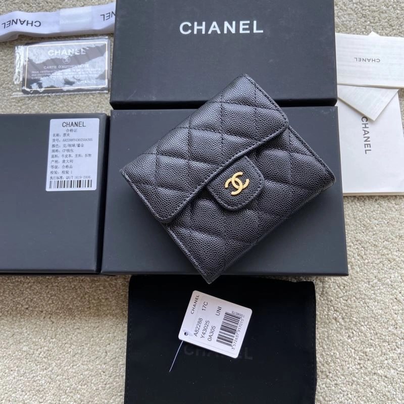 Affordable Chanel Wallet Purse