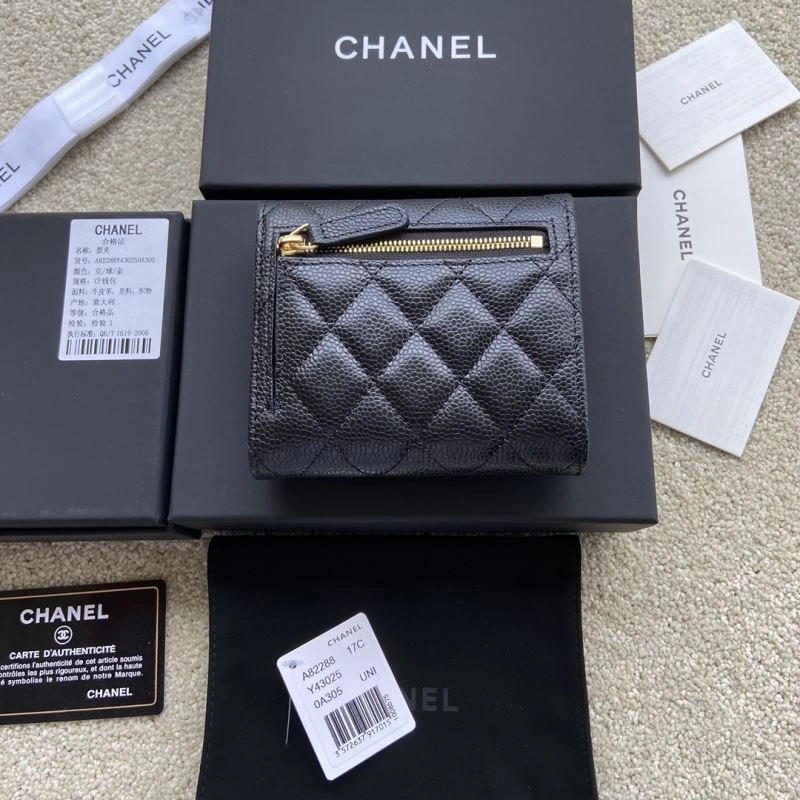 Inexpensive Chanel Wallet Purse