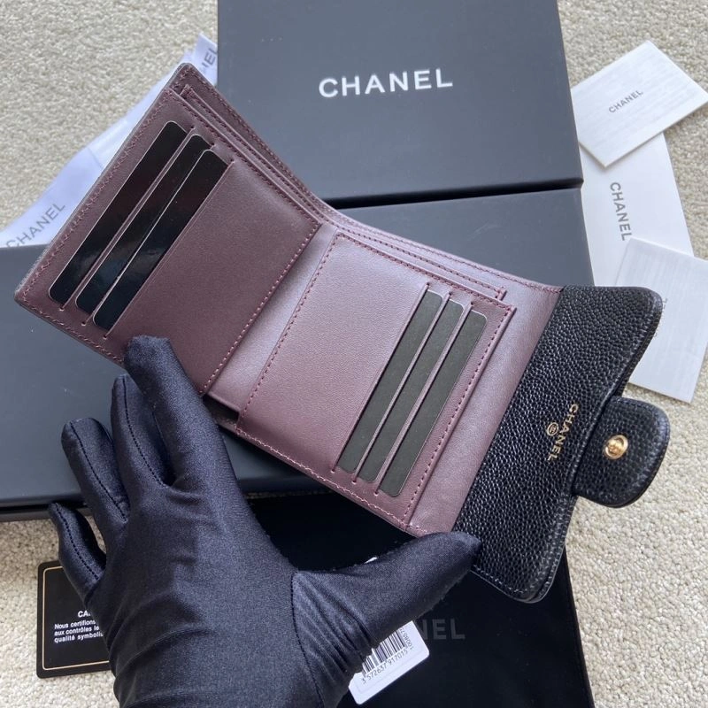 Inexpensive Chanel Wallet Purse