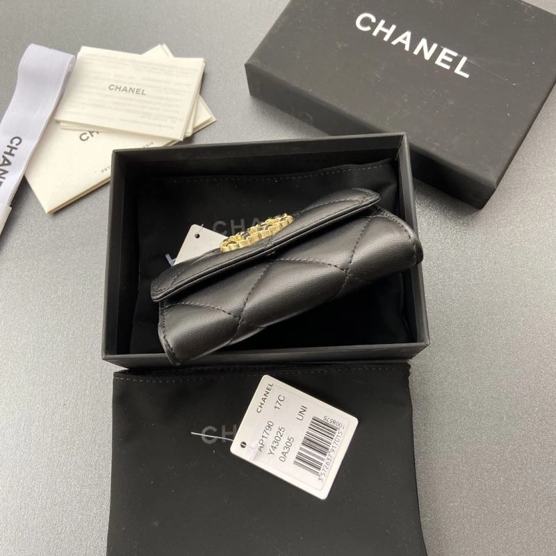 Affordable Chanel Wallet Purse