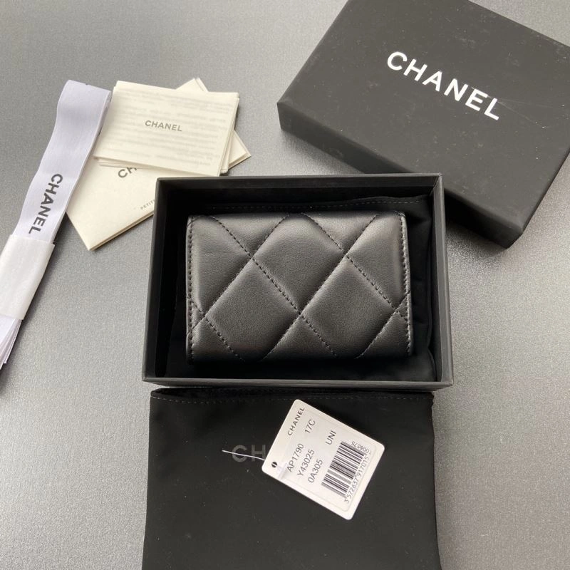 Affordable Chanel Wallet Purse