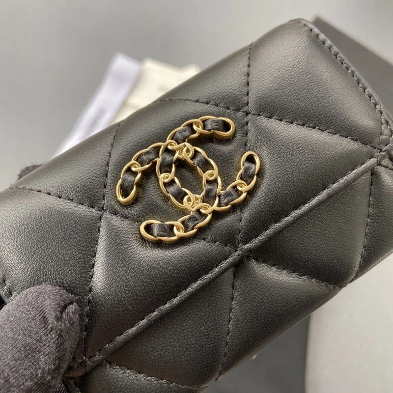 Affordable Chanel Wallet Purse