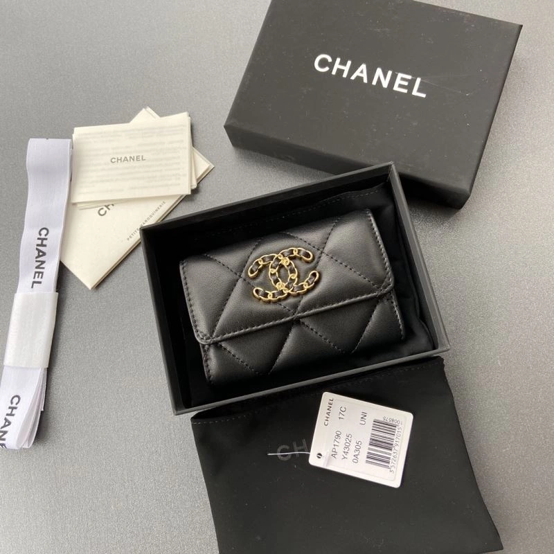 Affordable Chanel Wallet Purse