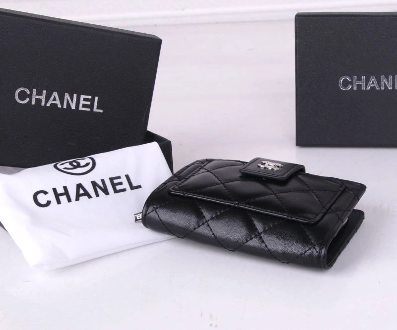 Indistinguishable Chanel Wallets Purse