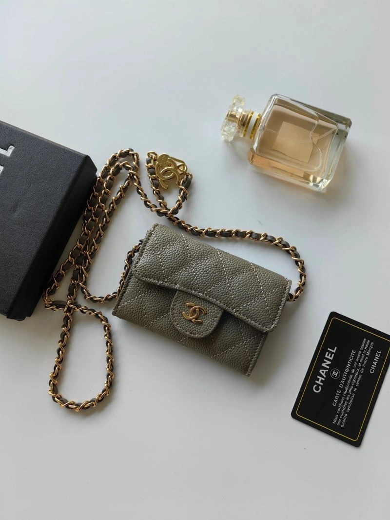Indistinguishable Chanel Wallets Purse