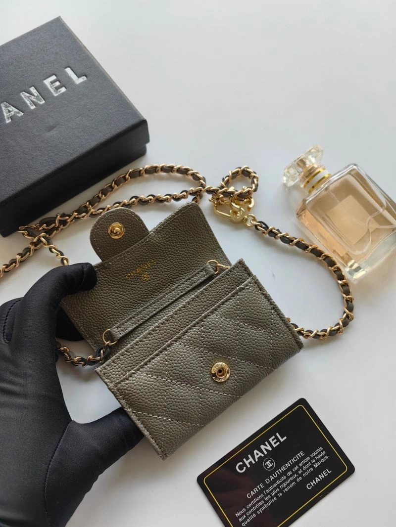 Indistinguishable Chanel Wallets Purse