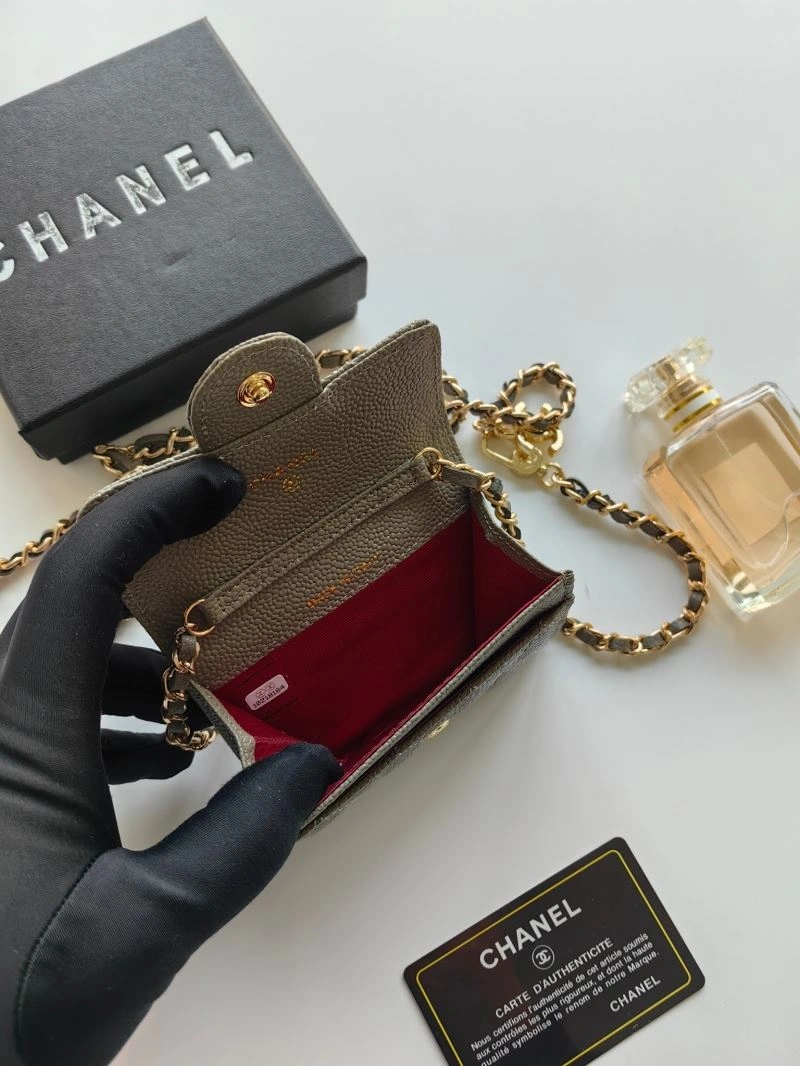 Indistinguishable Chanel Wallets Purse