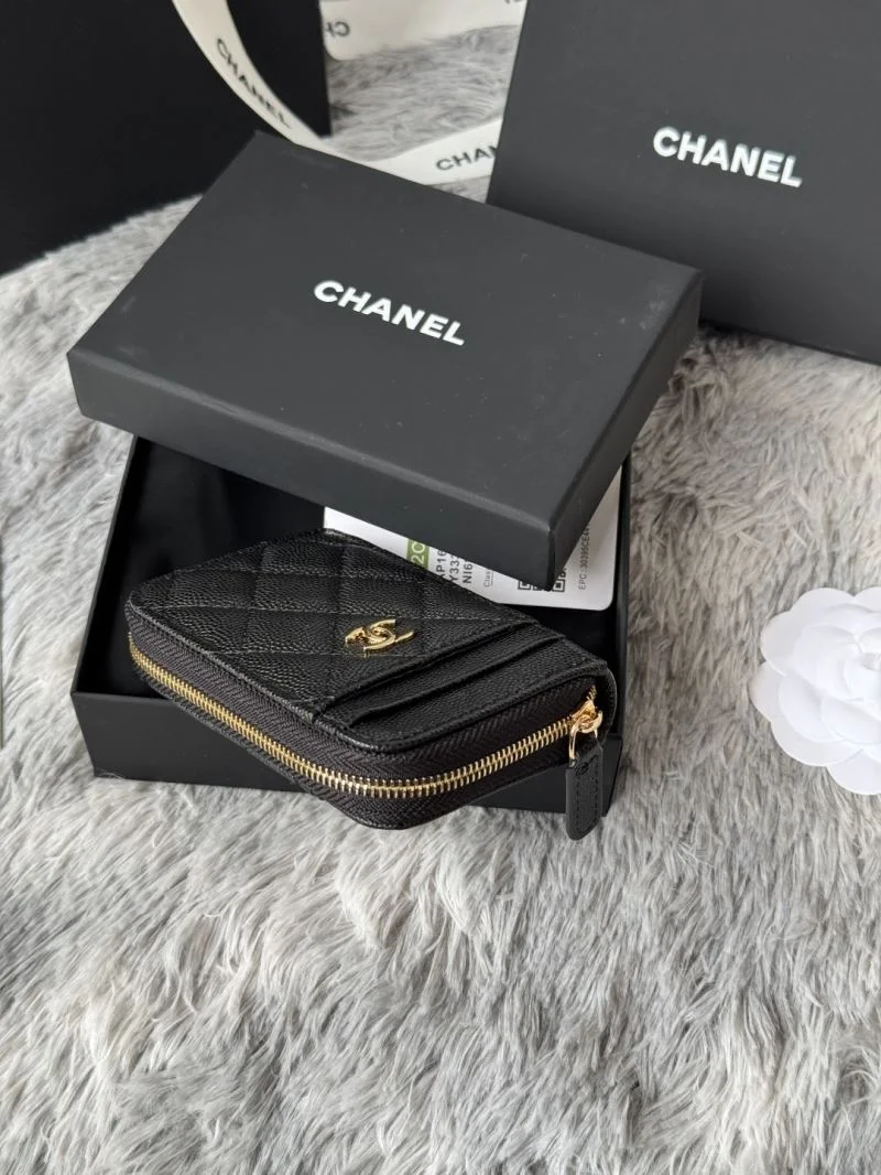 Indistinguishable Chanel Wallets Purse