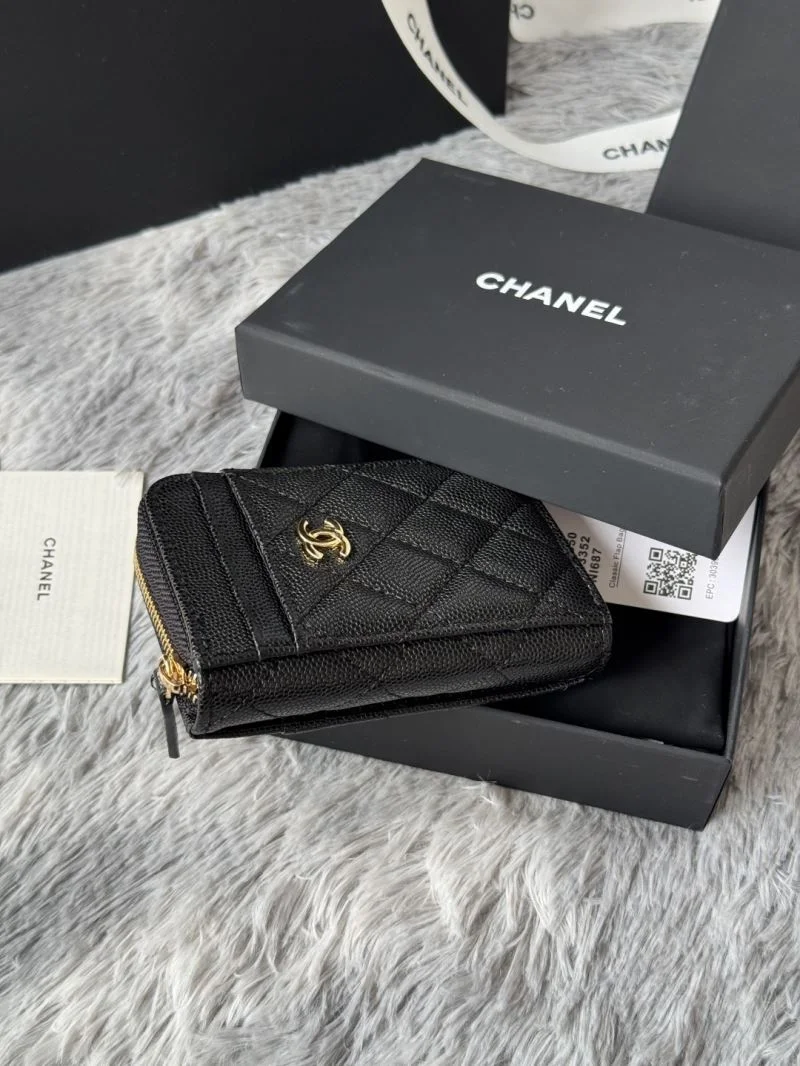 Indistinguishable Chanel Wallets Purse