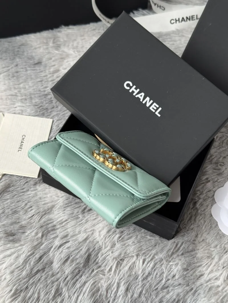 Legit Chanel Wallets Purse