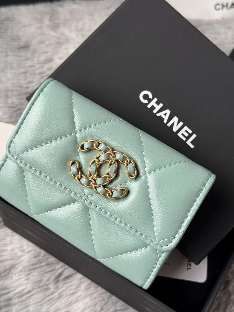 Legit Chanel Wallets Purse