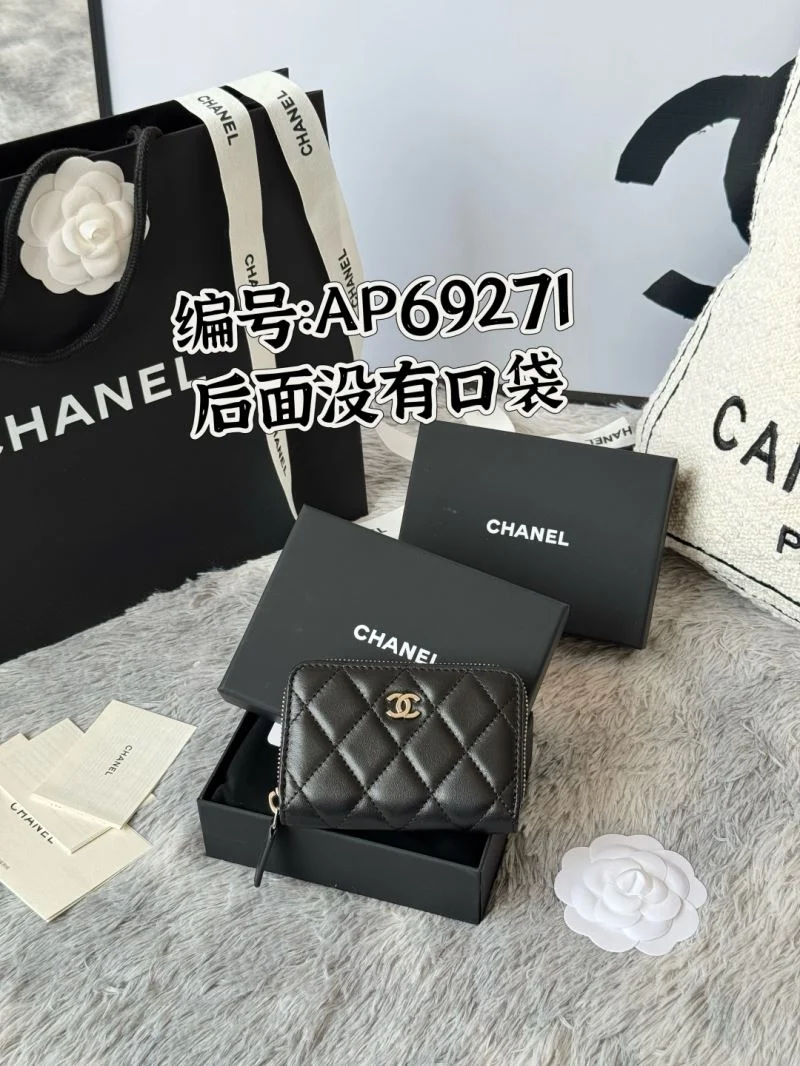 Perfect replica Chanel Wallets Purse